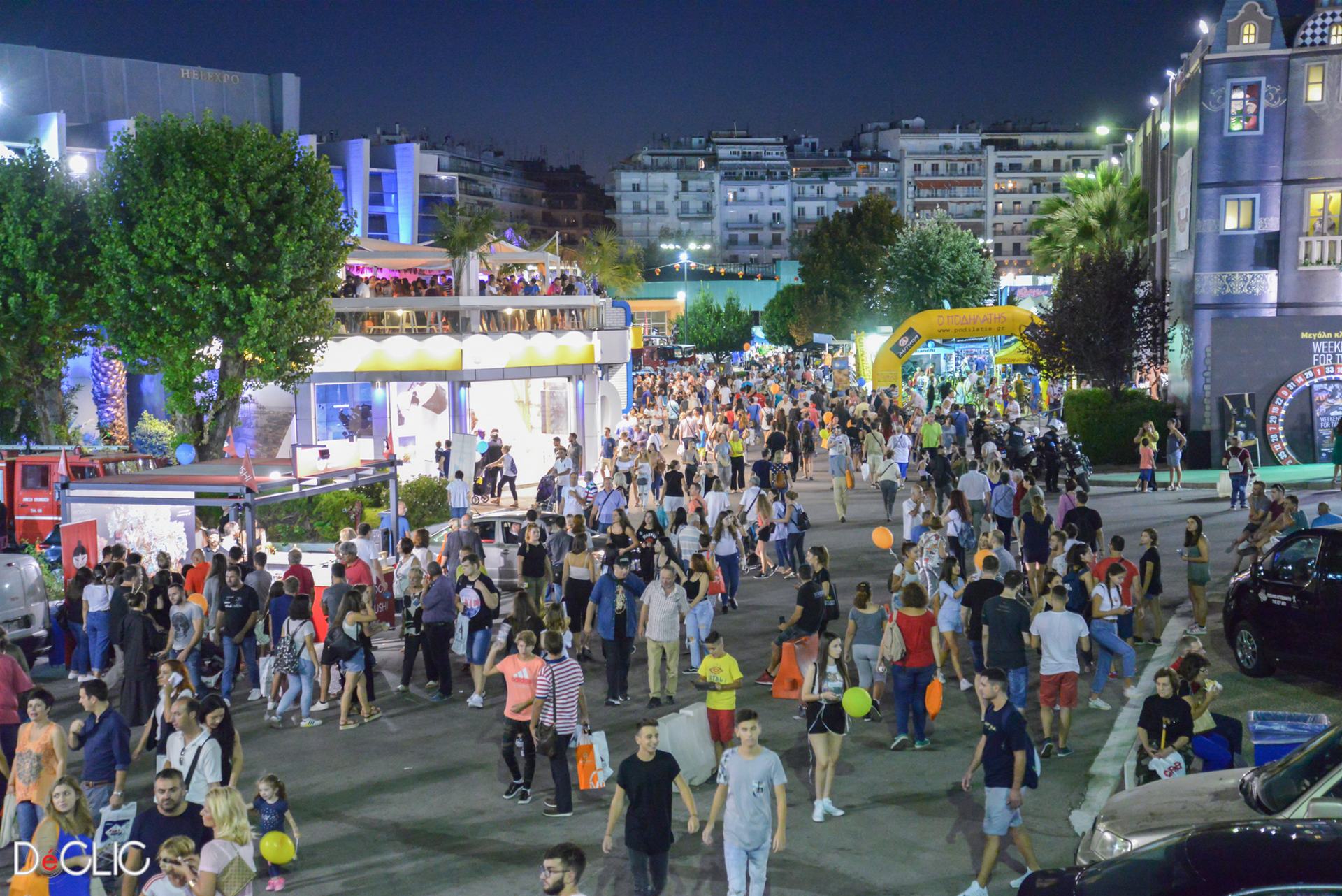 Home page | www.thessalonikifair.gr